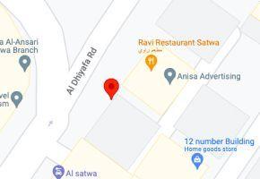 Driving Institute in Dubai - Al Qusais, Karama & Al Barsha Etc ...