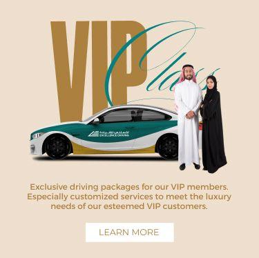 Best Driving School in Dubai, UAE | Excellence Driving